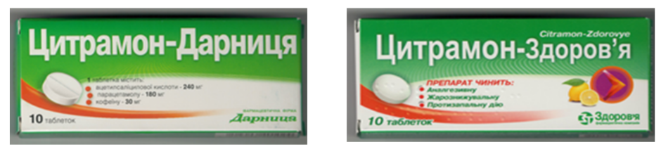 Ukrainian pharmaceutical company was fined 270 thousand USD for ...